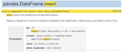 df insert 插入列 正在学Python 博客园