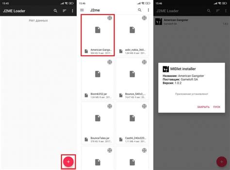 Что такое Java игры и как их запускать на смартфоне Android