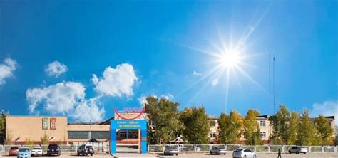 СҮХБААТАР АЙМАГ ЕРӨНХИЙ БОЛОВСРОЛЫН ЛАБОРАТОРИ 1 ДҮГЭЭР СУРГУУЛЬ