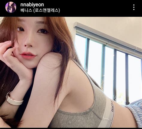 수능날이라서 수능영어 1등급이라는 스트리머 올려봅니다  치지직 에펨코리아