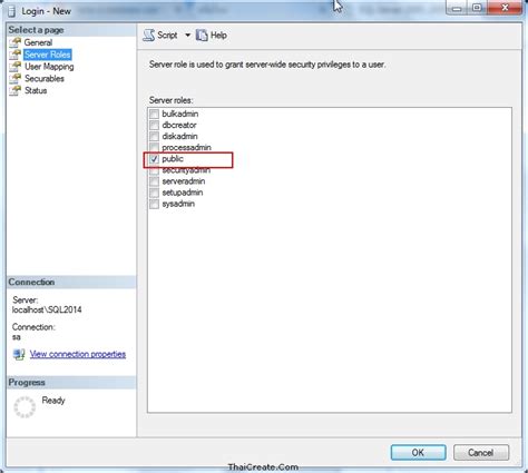 การสร้าง User บน Sql Server Database และการ Grant กำหนดสิทธิ์ เช่น การ