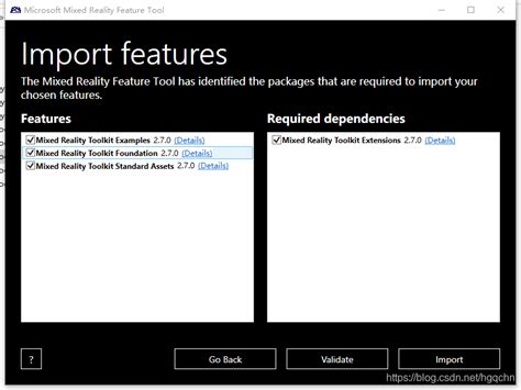 Unityvuforiahololens2 Ar开发unity3d Ar眼镜开发 Csdn博客