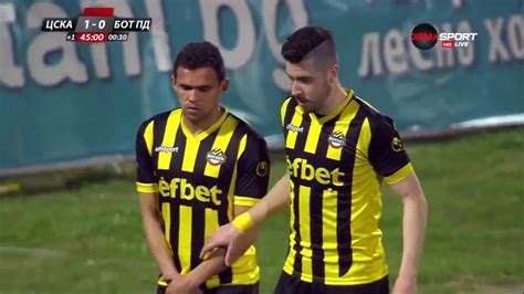 ЦСКА Ботев Пд 4 1 репортаж Youtube