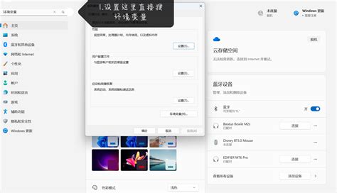 最最最简单的jupyter切换成中文版，一分钟搞定 ~，最后要依次点击确认哦 jupyter 中文 csdn博客