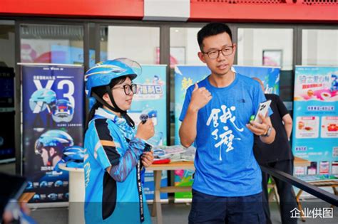 饿了么推出ai智能头盔，搭载“ai助手”助力骑手忙季接单 北京商报