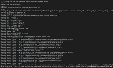 Electron学习笔记（十九）—— 与vue集成electron 19 Csdn Csdn博客