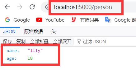 Vue和Python前后端分离 vue python前后端分离 CSDN博客
