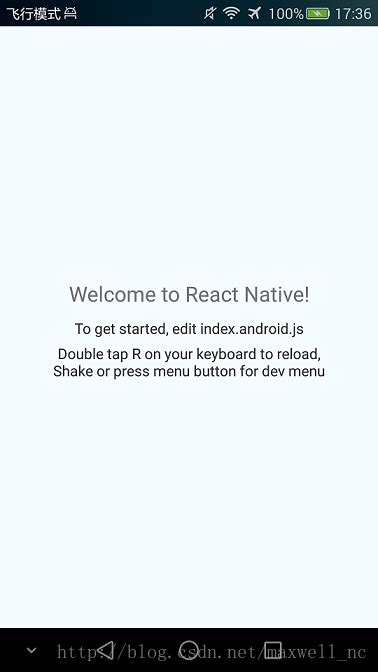 Windows下搭建reactnative开发环境（android） Csdn博客