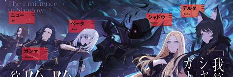 Восхождение в тени ВКонтакте