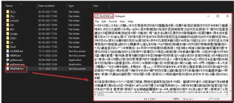Axlocker、octocrypt和alice，三大新型勒索软件来袭 安全ker 安全资讯平台