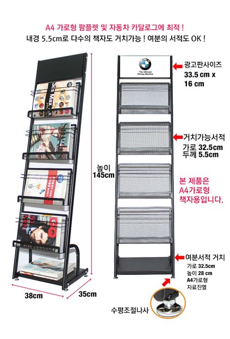 본 제품을 구매하시면 원활한 배송을 위해 꼭 필요한 고객님의 개인정보를 성함 주소 전화번호 등 택배사 및 제 3업체에서