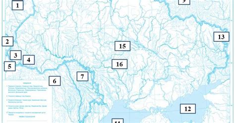 П р № 2 Позначення на контурній карті кордонів сусідніх держав крайніх точок географічних