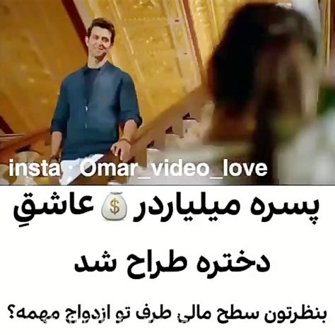 کلیپ عاشقانه هندی میکس عاشقانه امیر خان