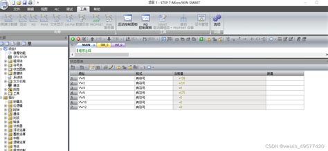 Python通过s7协议读取西门子200smart数据 Csdn博客