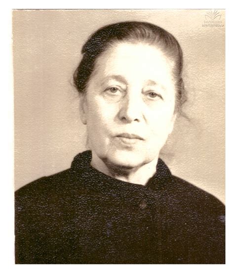 Iverieli მარიამ მარო ჩხეიძე