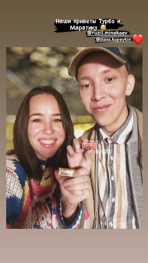 Пин от пользователя Punksome на доске слово пацана Слова Блестящие туфли Зима