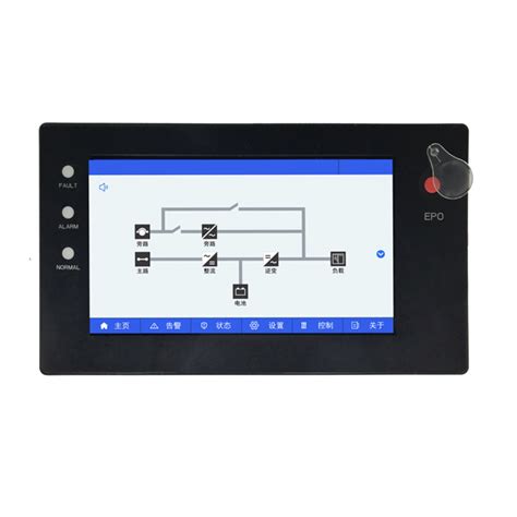 7 Inch Intelligent Tft Serial Screen Hmi Fujian Cnk Electronics Co Ltd