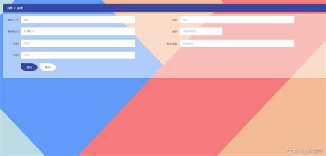 Nodejs毕业设计多功能教室预装软件预约管理系统express Csdn博客