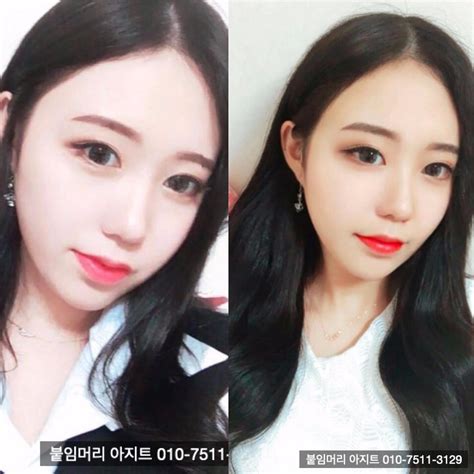 붙임머리 아지트 머리를 다른곳에서 4년동안 붙여왔는데 여기 아지트는 혁명👏👏 다른곳에서 항상