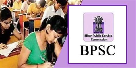 Bpsc 70th 2024 A New Era For Public Service Examinations In Bihar