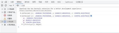Cesium学习（相机）viewercameraflyto Csdn博客