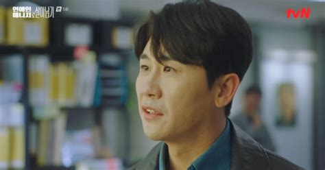 영탁 날 찌질이로 만들어‥터프남 이미지 돌려놔 정색 연매살 어저께tv