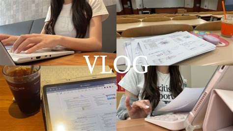VLOG 올전공 시험부터 종강까지의 대장정ㅣ드디어 맞이한 종강 ㅣ대학생 브이로그ㅣ시험기간 브이로그ㅣ공부 브이로그ㅣ쓰리타임즈 언박싱 YouTube