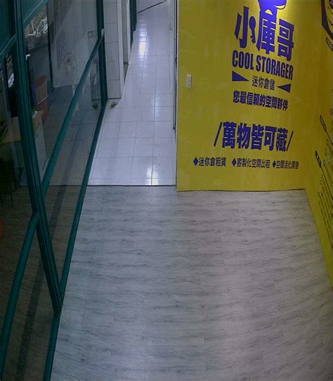 View Hi3516 Camera In Taiwan Province Of Taipei