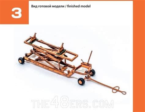 Hydraulic Loading Cart