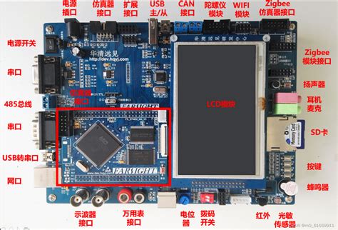 14stmf4电源管理专解stm32f4时钟引脚接电池 Csdn博客 14stmf4电源管理专解stm32f4时钟引脚接电池 Csdn博客