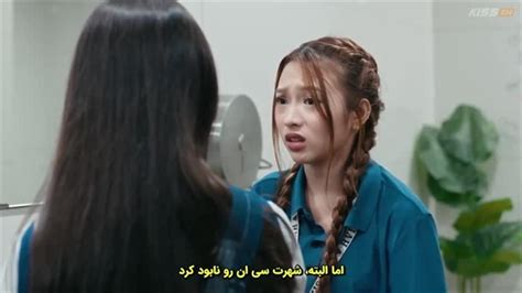 جواهر بخش ای نماشا