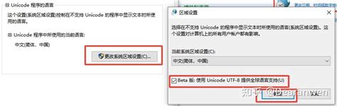 五十、udf常见错误及报错信息 知乎