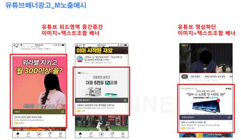 지자체 공공기관 광고대행사 견적 문의방법 마케팅포스팅 커넥트리
