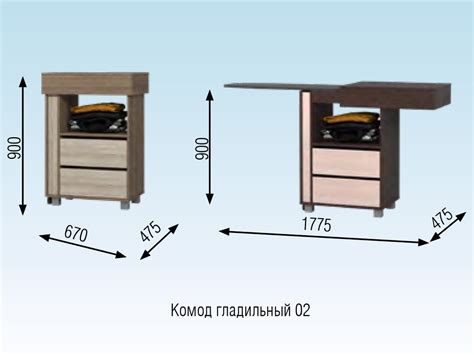 Раскладной гладильный комод 02