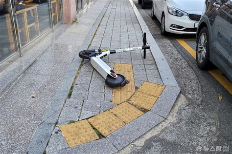 여수 도심 무단방치 전동킥보드·자전거 ‘골치
