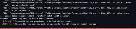errors when trying to deploy a new app ☁️ community cloud streamlit