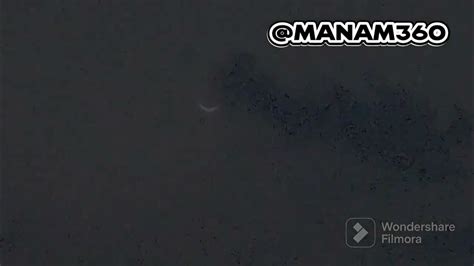 Cresent Moon 🌙 Pirai Nila Rare Photography Spb Ilayaraja 70s 80s 90s 2k Tamil Song