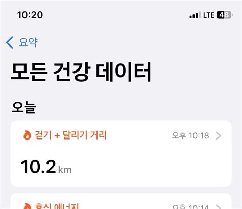 시즌종료 스타크래프트 에펨코리아