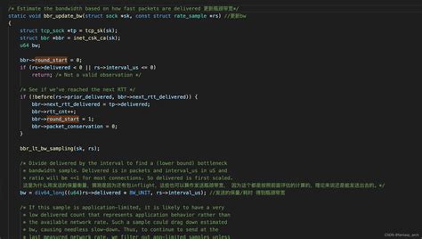 从linux内核源码着手分析bbr bbr源码分析 csdn博客