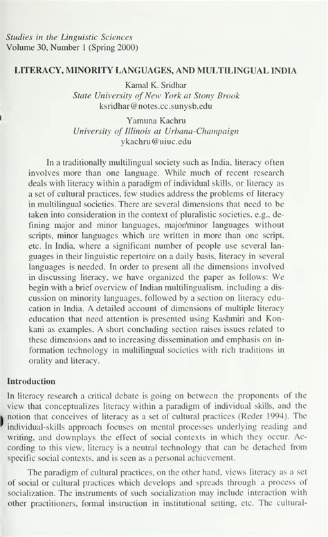 Pdf Literacy Minority Languages And Multilingual India
