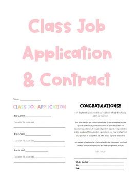 Class Job Application Contract By Mrs Taylors Version TPT