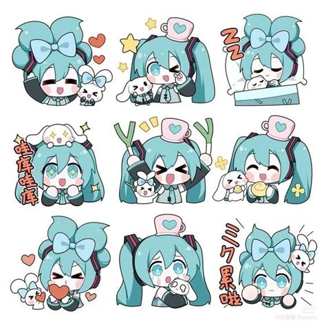 Hatsune Miku Etiquetas Escolares Artofit
