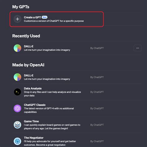 Chatgpt新機能gpts（gpt Builder）とは？できることや使い方を解説