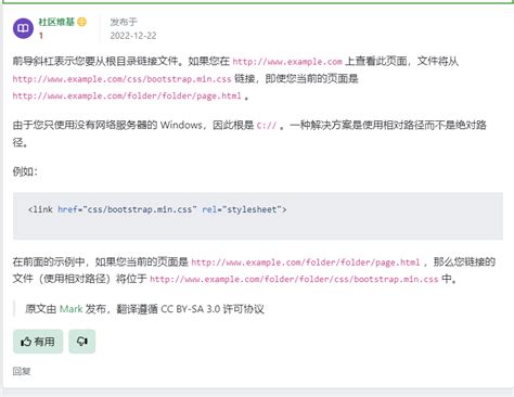 Vite Electron 时，electron 渲染空白，静态资源加载错误等问题解决electron Vite 打包空白 Csdn博客