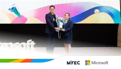 Mfec คว้ารางวัล Microsoft Thailand Partner Of The Year Awards 2023 สาขา Security Award Mfec