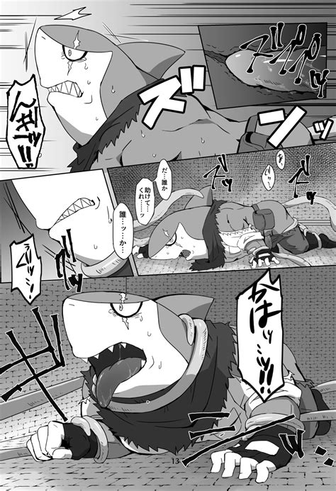 Rule 34 Anal Anthro Asphyxiation Choking Comic Doujinshi Fish Forced