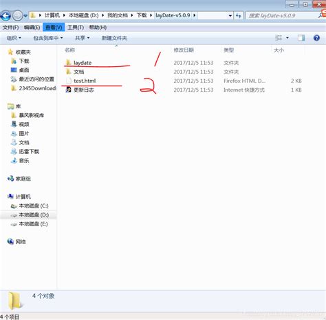bootstrap bootstrap日历控件 bootstrap 日历 触摸没反应 csdn博客