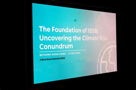 pranati kirupakaran on linkedin the foundation of issb uncovering the climate risk conundrum