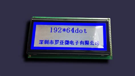 X Dots Cog Stn Blue LCD Display Monochrome Graphic LCD Module Graphic LCD Module And