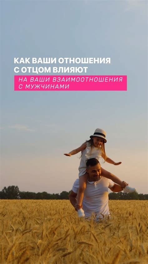 ПСИХОЛОГ ПРО ЧУВСТВА И ЭМОЦИИ Крючкова Ирина НИКОГДА НЕ ЗАДАВАЙТЕ ЭТОТ ВОПРОС РЕБЕНКУ